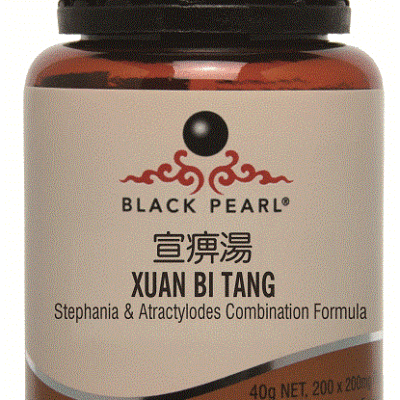Black Pearl - Chinese Medicine Education